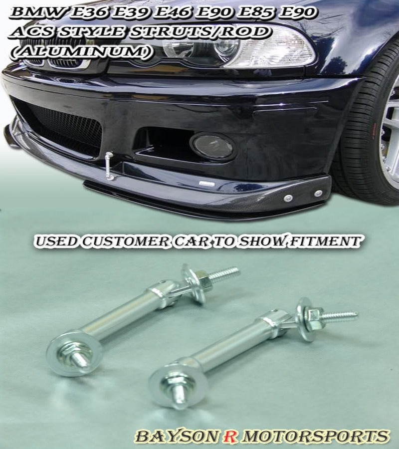 Front Lip Splitter Struts Rod (Aluminum) | Bayson R Motorsports